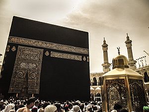 Kaaba Facts for Kids