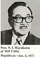 S. I. Hayakawa Facts for Kids