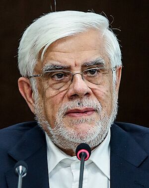 Vice presidents of Iran Facts for Kids