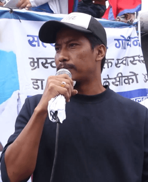 Nischal Basnet Facts for Kids