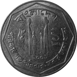 Bangladeshi One Taka Coin Facts for Kids