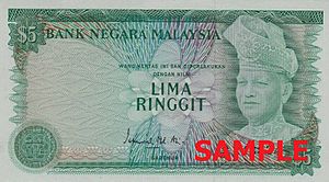 Malaysian ringgit Facts for Kids