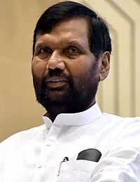 Ram Vilas Paswan Facts for Kids