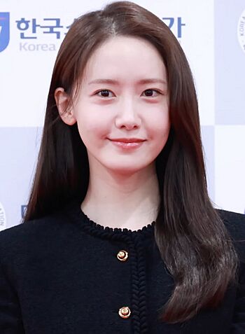 Im Yoon-ah Facts for Kids