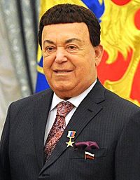 Joseph Kobzon Facts for Kids