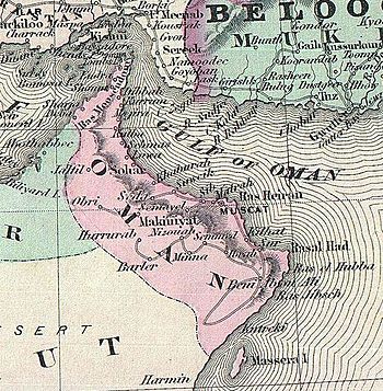 Muscat and Oman Facts for Kids