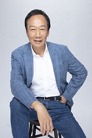 Terry Gou Facts for Kids