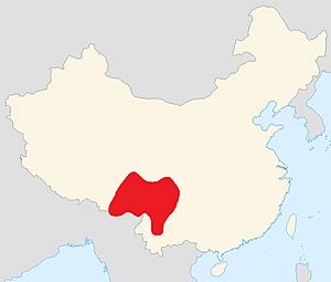 Szechenyi's monal-partridge Facts for Kids