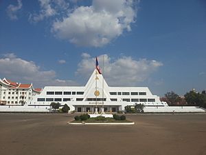 National Assembly (Laos) Facts for Kids