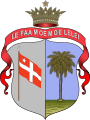Coat of arms of Samoa Facts for Kids