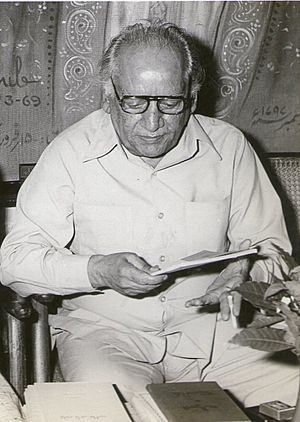 Faiz Ahmad Faiz Facts for Kids