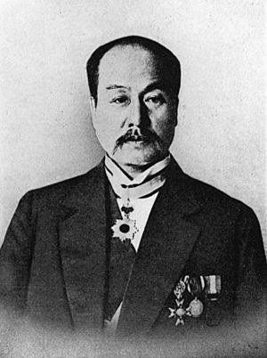 Isawa Shūji Facts for Kids
