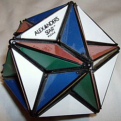 Alexander's Star Facts for Kids