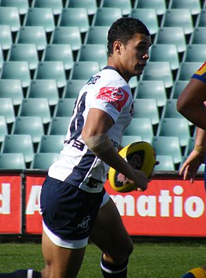 Jharal Yow Yeh Facts for Kids