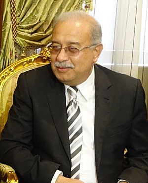 Sherif Ismail Facts for Kids