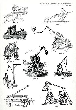Catapult Facts for Kids