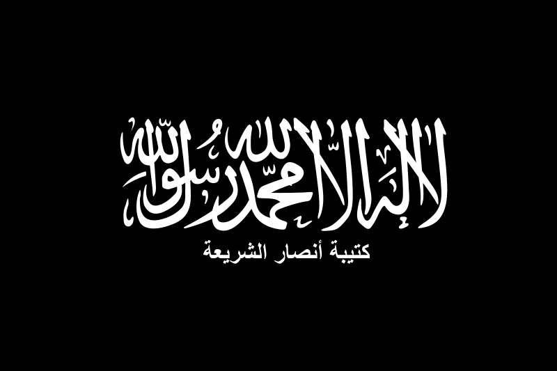 Image: Flag of Ansar al-Sharia (Libya)