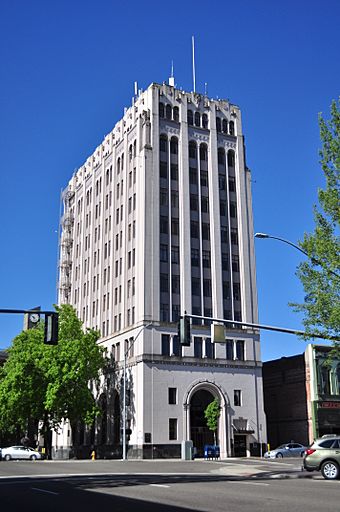 Capitol Center (Salem, Oregon) Facts for Kids