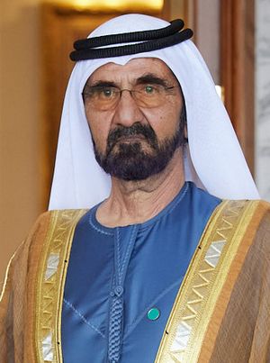 List of prime ministers of the United Arab Emirates Facts for Kids