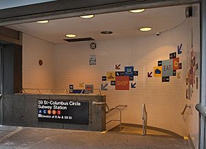 59th Street–Columbus Circle station Facts for Kids