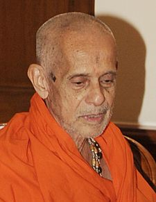 Vishwesha Tirtha Facts for Kids