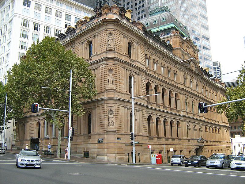 Image: Colonial Secretary's Building, Macquarie Street, Sydney for Kids
