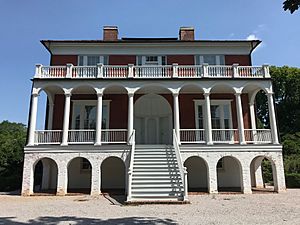 Robert Mills House Facts for Kids