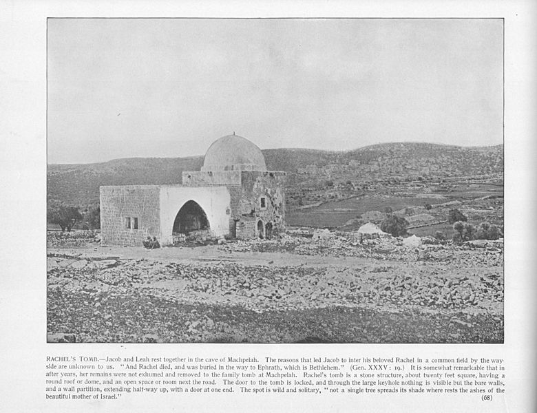 Image: Bethlehem. Rachel's Tomb, 68.Holy land photographed. Daniel B ...