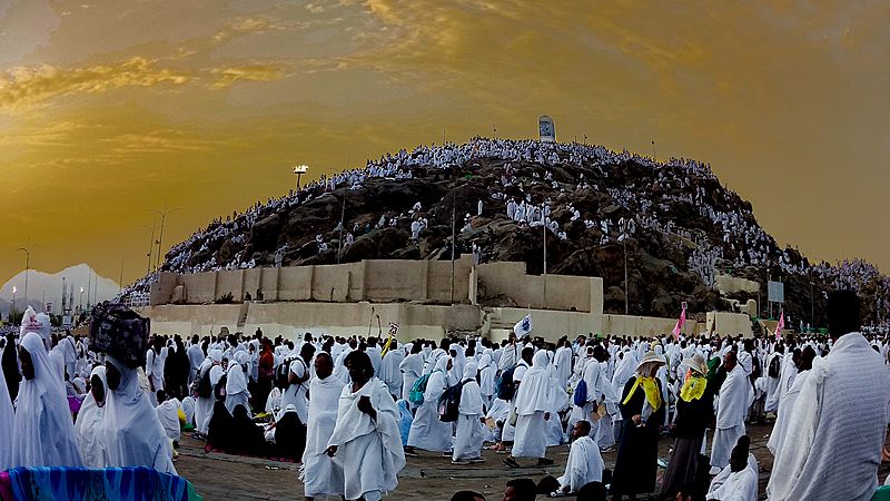 Mount Arafat Facts for Kids
