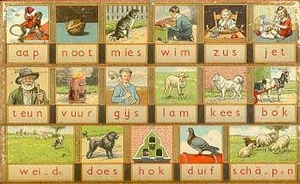IJ (digraph) Facts for Kids