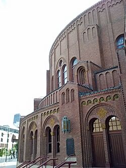 Moody Church Facts for Kids