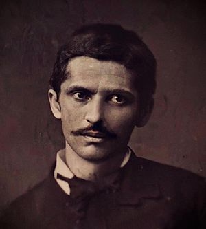 Naim Frashëri Facts for Kids