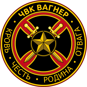 Wagner Group Facts for Kids