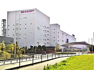 Sharp Corporation Facts for Kids