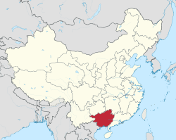 Separatist movements of China Facts for Kids