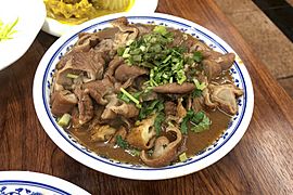 Luzhu huoshao Facts for Kids