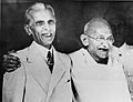 Muhammad Ali Jinnah Facts for Kids
