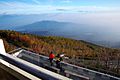 Mount Ashitaka Facts for Kids