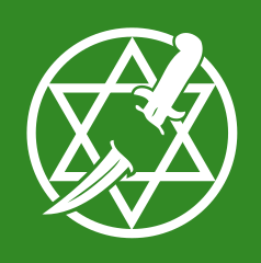 Image: Arab Liberation Army (original)