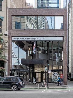 Design Museum of Chicago Facts for Kids