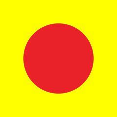 Image: Flag of Nguyen dynasty's administrative unit - Thua Thien