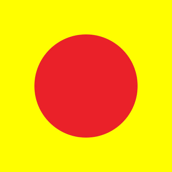 Image: Flag of Nguyen dynasty's administrative unit - Thua Thien for Kids