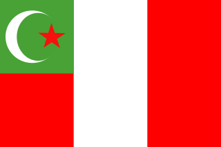 Image: Flag of the Confederate States of America for the Muscogee ...