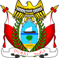 Dubai Facts for Kids