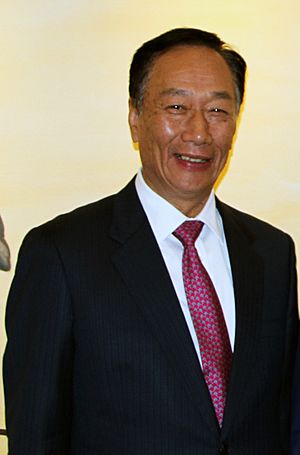 Terry Gou Facts for Kids
