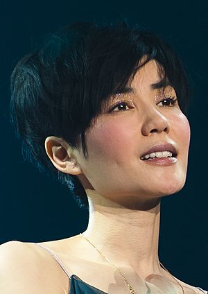 Faye Wong Facts for Kids